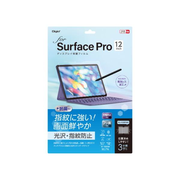 ●材質：PET(表面）、特殊シリコン皮膜（吸着面）●パッケージ入数：１枚入り●パッケージ寸法：W270×D450×H2mm●付属品：クリーニングクロス（不織布）●光線透過率：90.7●ブルーライトカット率：-