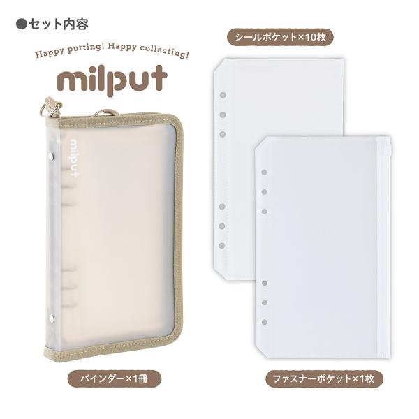 ●本体寸法：タテ290×ヨコ150×背巾30mm●本体重量：185g●表紙：ポリプロピレン・厚み0.7mm（ファスナー付）●綴具：金属製立ててこ式6穴バインダー・内径20mm・外径25mm ●シールポケット：2層高透明IPPシート・厚み0....