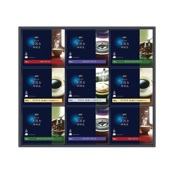 深いコクと芳醇な香り、澄んだ後味のコーヒーが楽しめるドリップコーヒーギフト。最上級グレード豆を使用したこだわりのブレンドと、産地毎の個性豊かな味わいをお楽しみいただけます。■ドリップコーヒー ブラジル最上級グレード豆#2ブレンド(4P)×1...