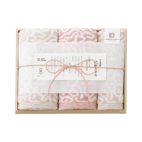 今治謹製■フェイスタオル(約335×750mm)×2、ウォッシュタオル(約335×310mm)×1■材質:綿100%■箱サイズ:約220×280×50mm【用途】引出物 結婚祝 出産祝 仏事 快気 新築 記念 贈答 お返し お祝い 香典返し...