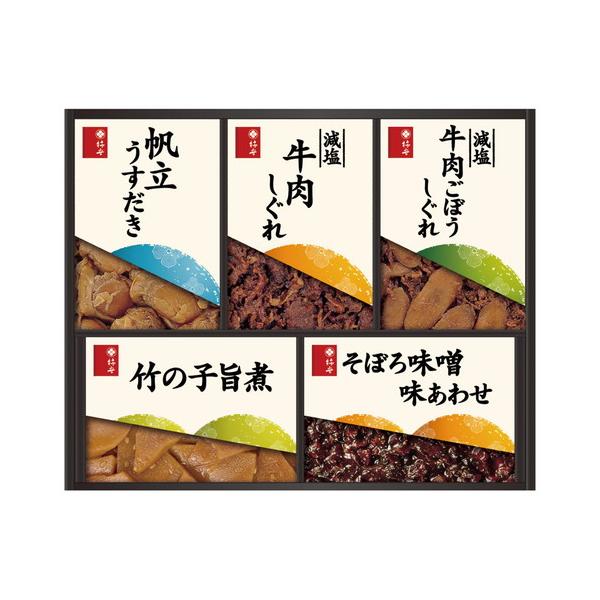 伝統の技法「しぐれ煮」で、素材の旨味をいかし、炊き上げた一品。開けてすぐお楽しみいただける惣菜商品を詰め合わせました。■減塩牛肉しぐれ(50g)・減塩牛肉ごぼうしぐれ(50g)・帆立うすだき(40g)・竹の子旨煮(50g)・そぼろ味噌味あわ...