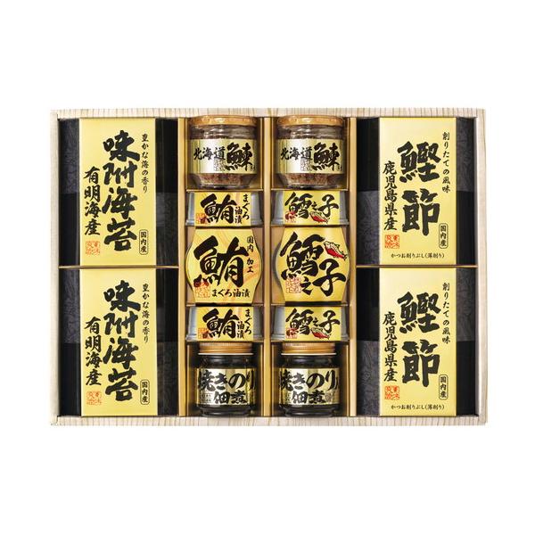 シリーズ累計販売250万セット突破!北海道産の鰊フレーク、小豆島で製造された焼海苔の佃煮、有明海産の味付け海苔など選りすぐりの逸品を詰合せた和風ギフトです。■北海道産鰊フレーク50g・焼きのり佃煮85g・鹿児島県産鰹節(2g×3)・有明海産...