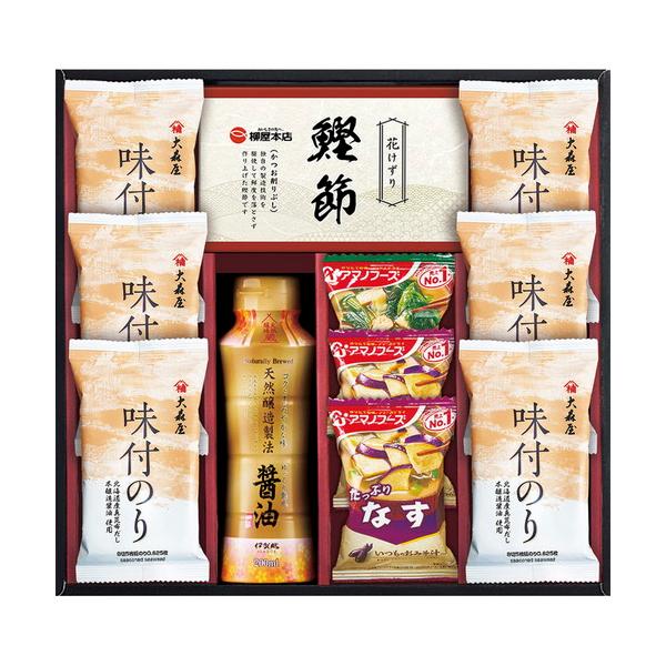 食べきりタイプの個包装が便利な大森屋の味付のり、お湯を注ぐだけで簡単に作り立てのおいしさが味わえるアマノフーズのフリーズドライおみそ汁など食卓にあると嬉しいギフトセットです。■アマノフーズいつものおみそ汁なす×2、大森屋味付のり(8切5枚)...