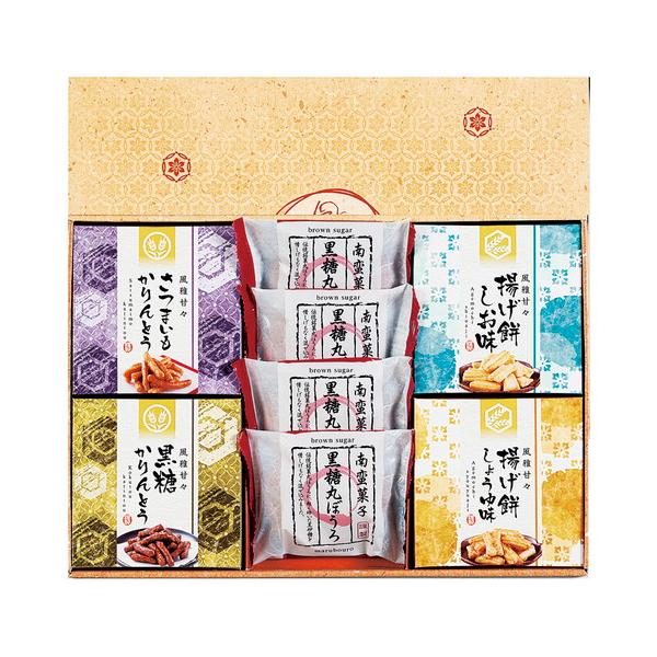 銘菓丸ぼうろに粗く砕いた黒砂糖を練りこんだ黒糖丸ぼうろと、国産玄米から作られた米油100%で揚げたかりんとう、国産のもち米を使用し米油とごま油をブレンドした油で揚げサクッとした食感の揚げ餅などをセットした和菓子詰合せです。■黒糖丸ぼうろ×4...