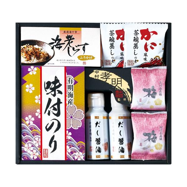 日本料理を親しみやすくが「レストラン中村孝明」のコンセプト。中村孝明監修の調味料で、アクセントのある味わいをご家庭で。■中村孝明監修だし醤油100ml・紀州梅干し1粒・かに風味茶碗蒸しの素(2食分)×各2、味付のり(8切8枚×2)・海老しら...