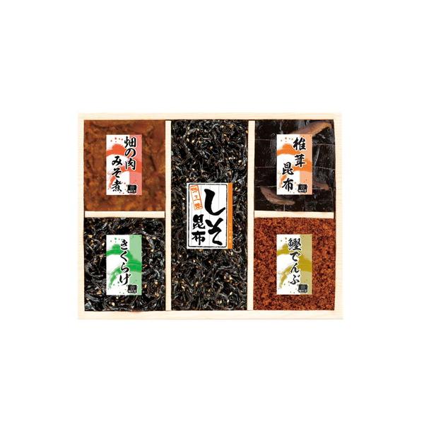 職人が丹精こめて炊き上げた佃煮詰合せです。■畑の肉みそ煮30g・きくらげ45g・しそ昆布80g・椎茸昆布45g・鰹でんぶ30g×各1■箱サイズ:22.1×28.1×3.6cm【用途】引出物 結婚祝 出産祝 仏事 快気 新築 記念 贈答 お返...