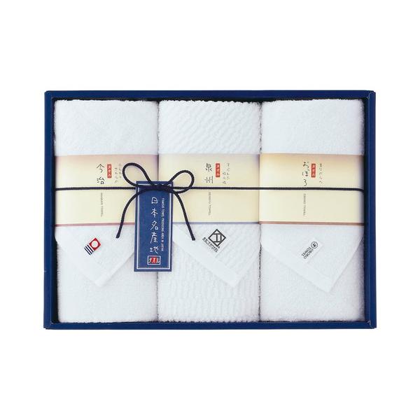 タオルの3大生産地、今治・泉州・三重(おぼろタオル)の品質、吸水性の良い実用的なタオルをギフトにしました。■フェイスタオル:34×75cm(今治・泉州)・フェイスタオル:34×80cm(おぼろ)×各1■材質:綿100%■箱サイズ:26×36...