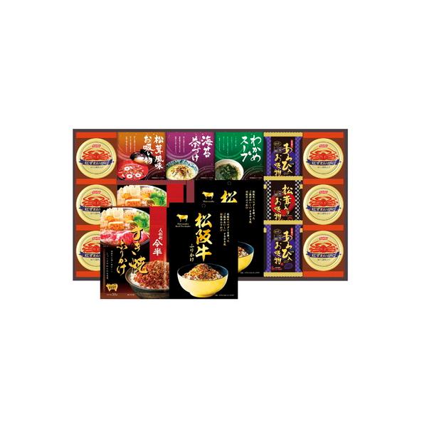 人形町今半の「すき焼きふりかけ」、松阪牛パウダーを使った「すき焼き風松阪牛ふりかけ」に高級素材使用のフリーズドライやお吸い物などを詰め合わせました。■人形町今半すき焼きふりかけ30g・松阪牛ふりかけ30g・あわび入お吸い物4g×各2、紅ずわ...