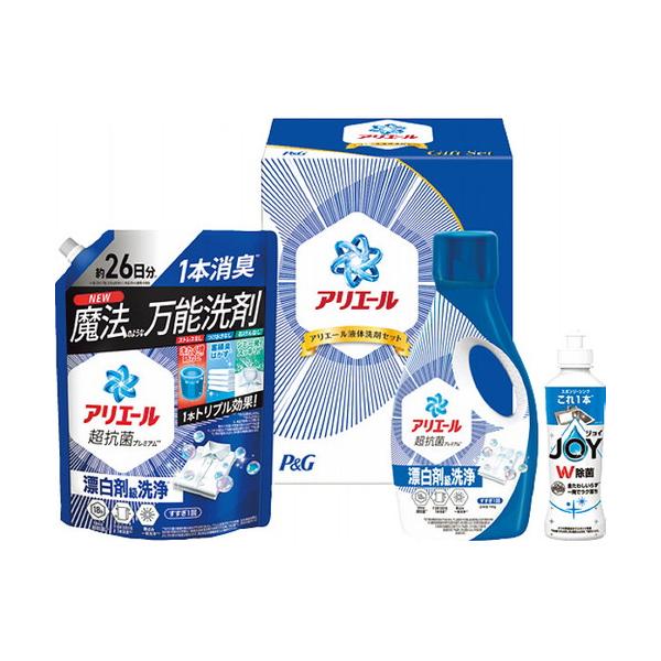 1本で漂白剤級の洗浄力!さらに生まれ変わったアリエールで黄ばみ除去、生乾き消臭、洗濯槽防カビの3つの悩みを一気に解決!頑固な襟そで汚れには、漂白剤を使わないといけない?でも面倒くさいし、洗剤だけで落ちないなんて・・。そんな時にアリエール!こ...