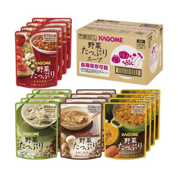 1食当たりの食塩相当量は1g以下。豊富な種類の野菜、豆、穀物がたっぷり入った4種類のスープを詰め合わせました。トマト、きのこ、豆、かぼちゃの各スープの味わいが手軽に楽しめます。■トマトのスープ・豆のスープ・かぼちゃのスープ・きのこのスープ各...