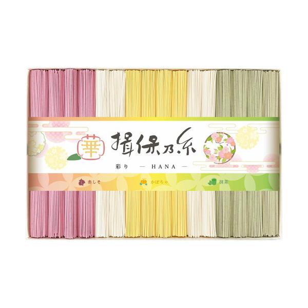 色彩、風味豊かな素麺。食卓を華やかに演出するひと品です。■手延素麺揖保乃糸(特級品)白麺50g×4、手延素麺揖保乃糸(特級品)赤しそ・かぼちゃ・抹茶50g×各4(素麺:兵庫県製造)■箱サイズ:24.7×19.9×2.5【用途】引出物 結婚祝...