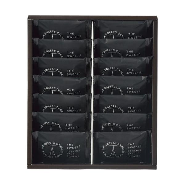 キャラメルサンドがさらにおいしくなって新登場!従来品に対しビターキャラメルパウダーとアーモンドプラリネを増量しクッキー生地に塩を追加することでコク、芳ばしさ、旨みがUP。クッキー生地に、口どけのよいチョコレート、少し苦味をきかせたキャラメル...