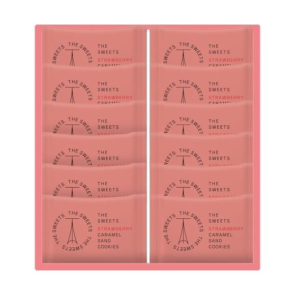 あまおう苺のフリーズドライを混ぜた濃厚なラングドシャ生地でキャラメルとチョコレートをサンドしました。■苺キャラメルサンド×12、あまおう苺57%使用(苺に占める割合)■箱サイズ:21.5×23.5×4.3【用途】引出物 結婚祝 出産祝 仏事...