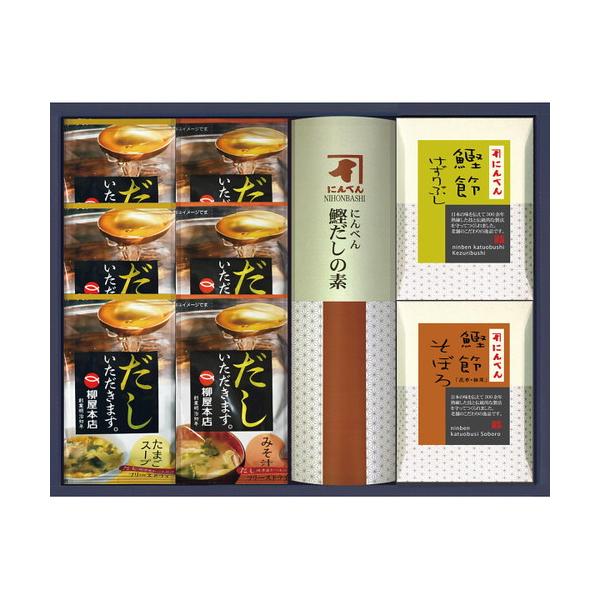 焼津産の鰹だしを使用したフリーズドライの味噌汁と玉子スープににんべんの鰹削り節・鰹そぼろ・鰹だしの素をセットしました。■にんべん鰹削り節(3g×3袋)×1、にんべん鰹節そぼろ(10g×3袋)×1、にんべん鰹だしの素(6g×6袋)×1、フリー...