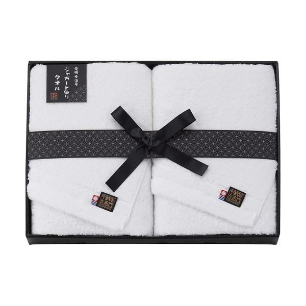 ボリューム、吸水性、肌触りにこだわって作り上げた中村忠左衛門タオルギフト。■バスタオル2枚■材質:綿100%■商品サイズ:現品約60×120cm■箱サイズ:44×32×6【用途】引出物 結婚祝 出産祝 仏事 快気 新築 記念 贈答 お返し ...