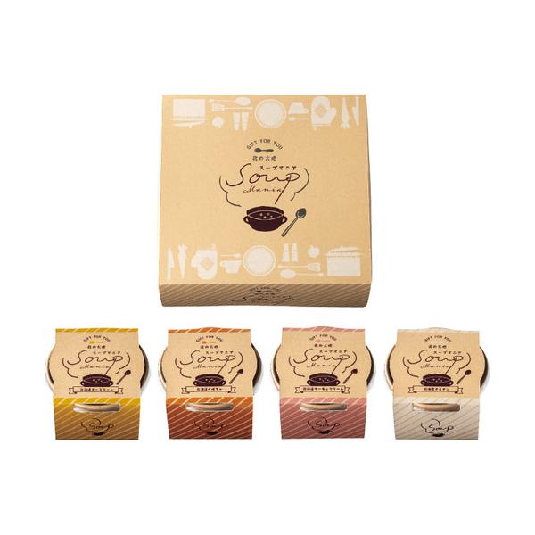 厳選素材で味わうちょっと贅沢なお茶漬をご家庭で。■スープ4種(北海道産チーズコーン・北海道産かぼちゃ各16.5g、北海道産サーモンクリーム17.2g、北海道産オニオン7g)×各1、カップ付き(紙製)■箱サイズ:19×18.7×6.5【用途】...