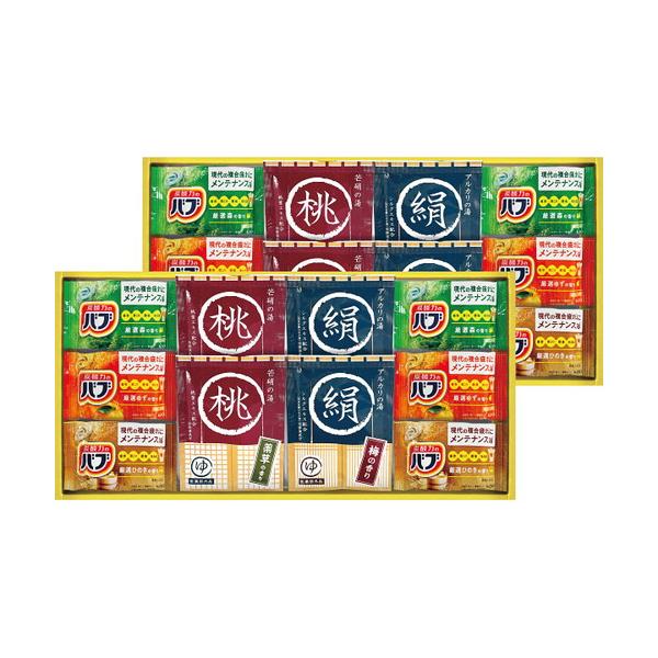 心地よいバブの泡と選りすぐりの入浴剤で癒やしの入浴剤ギフト■バブ入浴剤40g×12、薬用入浴剤20g×8、医薬部外品■箱サイズ:19.4×35×6.2【用途】引出物 結婚祝 出産祝 仏事 快気 新築 記念 贈答 お返し お祝い 香典返し 法...