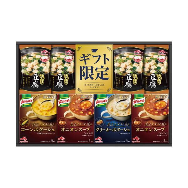クノールカップスープと具たっぷり味噌汁を詰め合わせた味の素ブランドならではのギフトです。食卓を彩る1品をだれでも手軽においしく作ることができます。■(粉タイプ)カップスープ(ギフトレシピのコーンポタージュ・ギフトレシピのクリーミーポタージュ...
