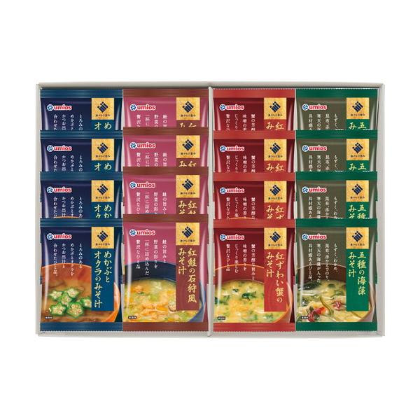 お湯をそそぐだけで、選び抜かれた具材が踊る。心温まる至福のひととき。Umios(ウミオス)ならではの海鮮具材や香り立つ出汁の風味を味わえる具だくさんのフリーズドライギフトです。■紅鮭の石狩風みそ汁×4、紅ずわい蟹のみそ汁×4、めかぶとオクラ...
