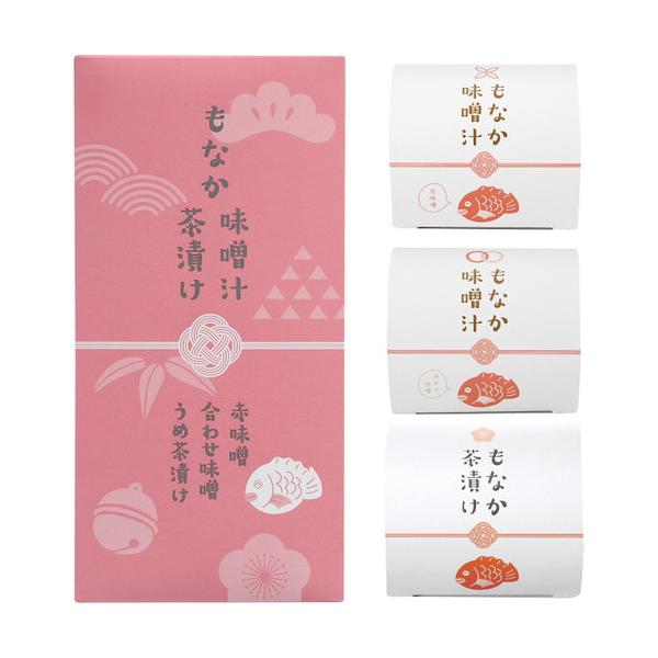 ほっこり可愛い鯛型もなかには2種類のお味噌汁とうめ茶漬けが入っています。■もなか味噌汁(赤味噌・合わせ味噌)各11.5g×各1、もなか茶漬け(うめ)9.5g×1■箱サイズ:9.7×6.2×19.4【用途】引出物 結婚祝 出産祝 仏事 快気 ...
