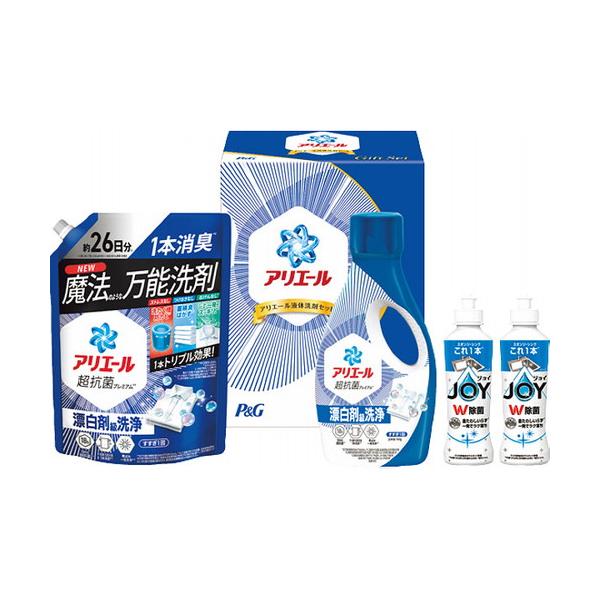 1本で漂白剤級の洗浄力!さらに生まれ変わったアリエールで黄ばみ除去、生乾き消臭、洗濯槽防カビの3つの悩みを一気に解決!頑固な襟そで汚れには、漂白剤を使わないといけない?でも面倒くさいし、洗剤だけで落ちないなんて・・。そんな時にアリエール!こ...