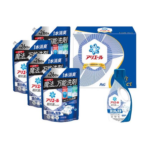 1本で漂白剤級の洗浄力!さらに生まれ変わったアリエールで黄ばみ除去、生乾き消臭、洗濯槽防カビの3つの悩みを一気に解決!頑固な襟そで汚れには、漂白剤を使わないといけない?でも面倒くさいし、洗剤だけで落ちないなんて・・。そんな時にアリエール!こ...