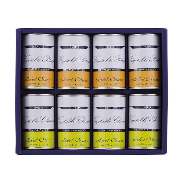 世界中の賓客をおもてなししてきたホテルオークラの味がお楽しみいただけます。ホテルの味でありながら温めるだけのお手軽さが魅了のもらってうれしいギフトです。■ベジタブルチャウダー・8種の野菜ポタージュ各160g×各4■箱サイズ:24.7×20....