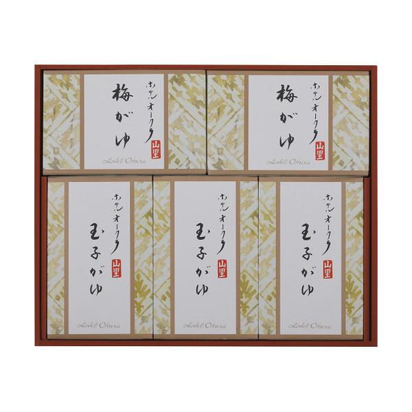 ホテルオークラ和食堂「山里」がお届けする滋味深い味わい。シンプルだからこそ追求した、優しく身体に染み込む「和」の美味しさ。おかゆのお米はコシヒカリを使用。本格だしの豊かな香りが食欲をそそります。■玉子がゆ各250g×3、梅がゆ250g×2(...