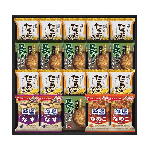 「凍結&amp;乾燥」の技術で、作りたての美味しさをギュッと閉じ込めたフリーズドライ食品。栄養価も閉じ込めるとともに素材本来の旨味までお楽しみいただけます。■たまごスープ×10、具材を味わうおみそ汁長ねぎ×6、アマノフーズ減塩いつものおみそ...