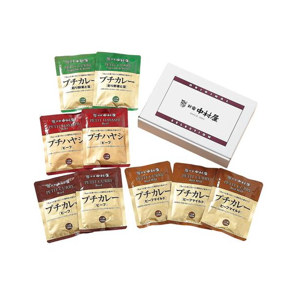 ちょっと贅沢したい時に!気軽に楽しむ本格派の味!国産素材にこだわった、ちょっと贅沢感のあるカレーと、『ちょっと食べたい』に便利な食べきりサイズのレトルトシリーズのセットです。■プチカレー(ビーフ×2・ビーフマイルド×3・彩り野菜と豆×2)各...