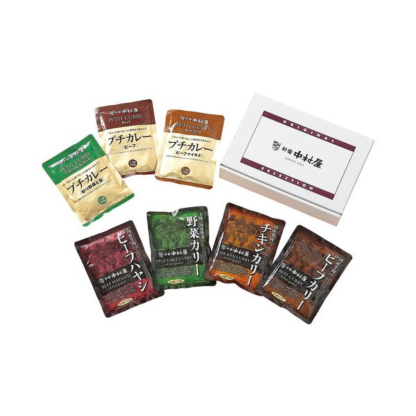ちょっと贅沢したい時に!気軽に楽しむ本格派の味!国産素材にこだわった、ちょっと贅沢感のあるカレーと、『ちょっと食べたい』に便利な食べきりサイズのレトルトシリーズのセットです。■(国産牛肉のビーフカリー・国産鶏肉のチキンカリー・4種の国産野菜...