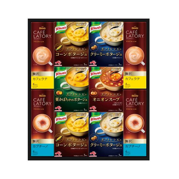 ギフトだけの特別レシピのスープと、素材がじっくり溶け込んだ、味わい深いスープギフト。いつもより贅沢なスープを楽しめます。■クノールカップスープギフトレシピ(コーンポタージュ×2・クリーミーポタージュ×2・オニオンスープ・栗かぼちゃのポタージ...