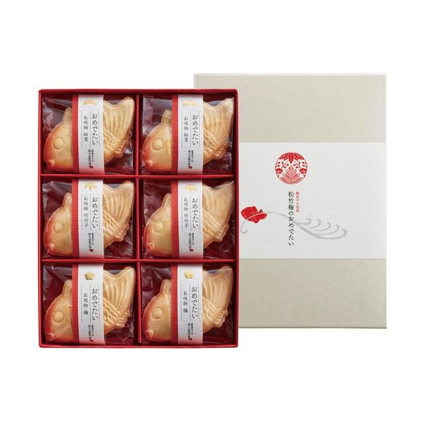 めでたさを表す松竹梅になぞらえた、松茸、竹の子、梅の三種を具材とした縁起づくしのお吸物です。可愛らしい鯛型の最中に包み、お慶びの心をお伝えします。■お吸物(松茸・竹の子・梅)各2  【乳成分・小麦】■箱サイズ:箱215×165×45mm【用...