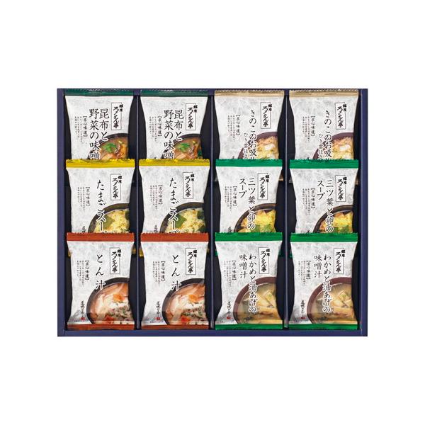 素材と味付けにこだわって、香り立つ美味しさをそのままパックしました。どなたに贈っても喜ばれるフリーズドライのギフトです。■(昆布と野菜の味噌汁・きのこのお吸物ひき雲仕立・たまごスープ・三ツ葉と卵のスープ・とん汁・わかめと油あげの味噌汁)各2...