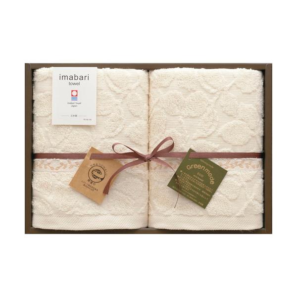 無漂白・無染色の綿糸を使いボーダー部分には、カラードコットンを使用した環境に優しいエコマーク取得のエコタオルです。認定番号:第2015-1967号■フェイスタオル×2(フェイスタオル330×850mm)■材質:綿100%■箱サイズ:箱200...