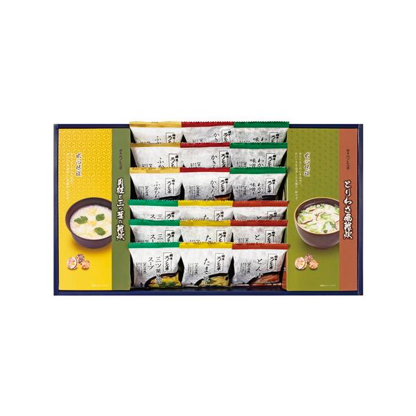 素材と味付けにこだわって、香り立つ美味しさをそのままパックしました。どなたに贈っても喜ばれるフリーズドライのギフトです。■(貝柱と三つ葉の雑炊・とりわさ風雑炊・ふかひれスープ・かきたま味噌汁赤だし仕立・わかめと油あげの味噌汁・三ツ葉と卵のス...