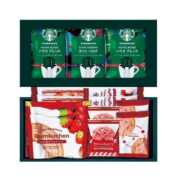 スターバックスコーヒーギフトと、お菓子のセットでワンランクアップのひとときを。大切な方へ、逸品をお届けしませんか?■スターバックスオリガミドリップコーヒー(ハウスブレンド×3・カフェベロナ×2)各9g、あまおう苺(ロングスティックパイ×2・...