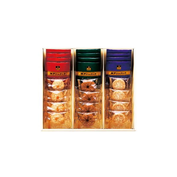 気ままでわがまま王女さま-モンクイーン-は「ちょっとずつ、色んな種類のお菓子が食べたい!」と、個性豊かな6種のクッキーを作らせました。3種の紅茶と2種のコーヒーを合わせて、モンクイーンの休息を。レモンレモン風味の生地にみかん&amp;リンゴ...