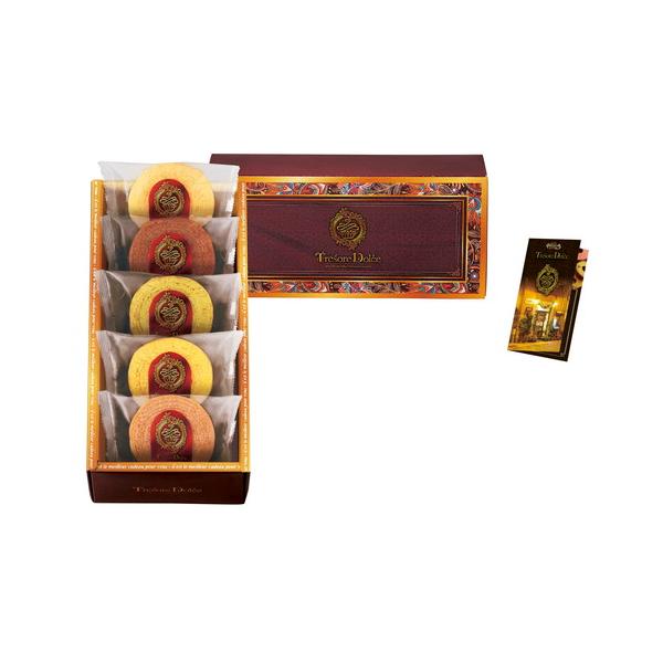 il est le meilleur cadeau pour vous.それはあなたのための最高の贈り物仏語…tresor(宝物) 伊語…dolce(スイーツ・デザート、甘美な・優しい)あなただけの大切な-宝物(Tresor)を見つけていた...