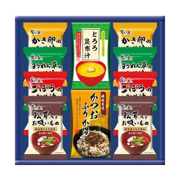 忙しい時に便利なスープ、お味噌汁のセット。本格的な味わいが手軽に楽しめます。■とろろ昆布汁(4食入)・かつおふりかけ(3食入)・フリーズドライ(かき卵のみそ汁・ほうれん草のみそ汁・ごぼうのみそ汁・松茸入りお吸いもの)各2  【卵・乳成分・小...