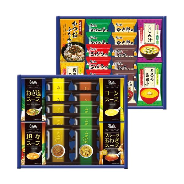 忙しい時に便利なスープ、お味噌汁のセット。本格的な味わいが手軽に楽しめます。■しじみ汁(4食入)・野菜のみそ汁(4食入)・とろろ昆布汁(4食入)・かつおふりかけ(3食入)・コーンスープ(3食入)・坦々スープ(3食入)・ねぎ塩スープ(3食入)...
