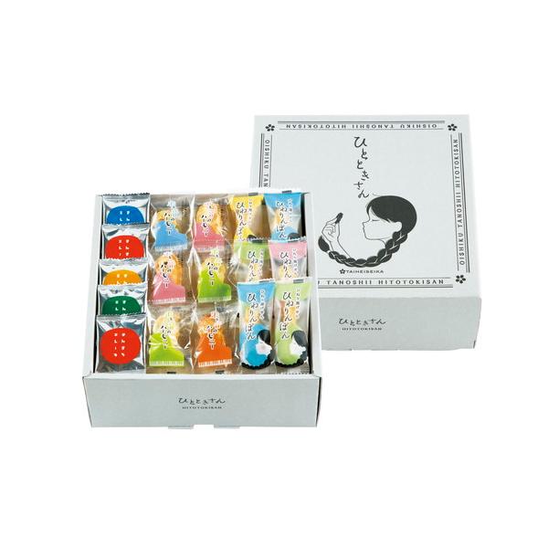 クラシック音楽を聴かせて仕込んだおかき「米と音のハーモニー」と、あっさり塩味とコクのあるカレー味のひねり揚げ「ひねりんぽん」、なつかしい味のミレーフライ「まんまるミレーヌ」の3種類のお菓子のアソートです。■おかき・ひねり揚げ・ミレーフライ個...