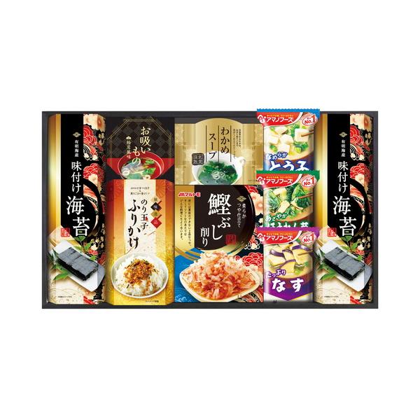 毎日の食卓に彩りを添えます。■有明海産味付海苔(8切4枚×2袋)×2・永谷園お吸いもの松茸風味(2.3g×2袋)・のり玉子ふりかけ(4.5g×2袋)・わかめスープ(5.3g×2袋)・アマノおみそ汁(とうふ・ほうれん草・なす)・マルトモ鰹ぶし...
