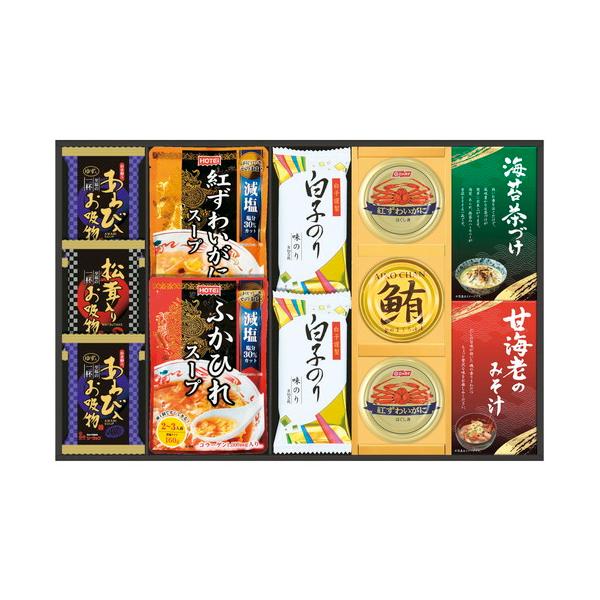 あわび、松茸の高級素材を使ったフリーズドライとふかひれ・紅ずわいがにのスープ、白子のりなどを詰合せたバラエティ豊かな贅沢な贈り物です。■(ふかひれスープ・紅ずわいがにスープ)各160g・紅ずわいがにほぐし身55g×2・鮪油漬フレーク70g・...