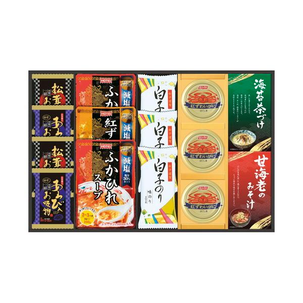 あわび、松茸の高級素材を使ったフリーズドライとふかひれ・紅ずわいがにのスープ、白子のりなどを詰合せたバラエティ豊かな贅沢な贈り物です。■ふかひれスープ160g×2・紅ずわいがにスープ160g・紅ずわいがにほぐし身55g×3・(あわび入お吸い...