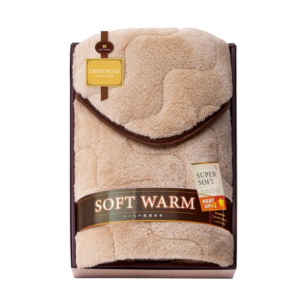 遠赤綿は蓄熱保温効果に優れ、快適な温かさが続きます。■商品1000×2000mm■材質:表地・裏地：ポリエステル100%・中綿：ポリエステル100%(遠赤綿30%)■箱420×305×100mm【用途】引出物 結婚祝 出産祝 仏事 快気 新...