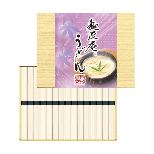 なめらかな喉越しとコシの強さが特徴の麺匠庵うどんです。■うどん50g×15束  【小麦】■箱205×267×25mm【用途】引出物 結婚祝 出産祝 仏事 快気 新築 記念 贈答 お返し お祝い 香典返し 法事 法要 引越し 新築祝い お中元...