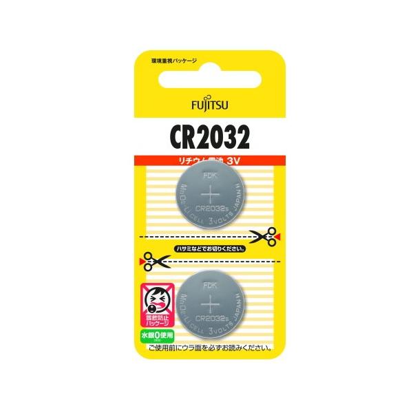 ポスト投函のため代金引換決済はキャンセルとなります。予め、ご了承下さい。水銀を使用していないリチウムコイン電池。個装パッケージは、子供を守る誤飲防止のパッケージ。時計、カメラ、電卓、電子手帳などの小型機器などに。●リチウムコイン電池●電圧：3V
