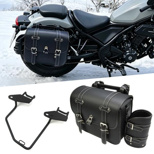 商品仕様：■サポート材質：スチール（グロスブラック塗装）■バッグ素材：高品質PUレザー■容量：約15L■重量：約1200g（バッグ単体）■セット内容：右側サイドバッグサポート×1（取付ボルト付属）、サイドバッグ×1、ドリンクバッグ×1