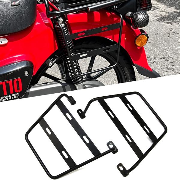 商品仕様：■状態：新品　未使用■カラー：ブラック■材質：スチール■セット内容：サイドバッグサポート左右セット・取付ボルト一式■1枚目の写真は商品の全てです。■取扱説明書は付属しておりませんので、ご了承ください。